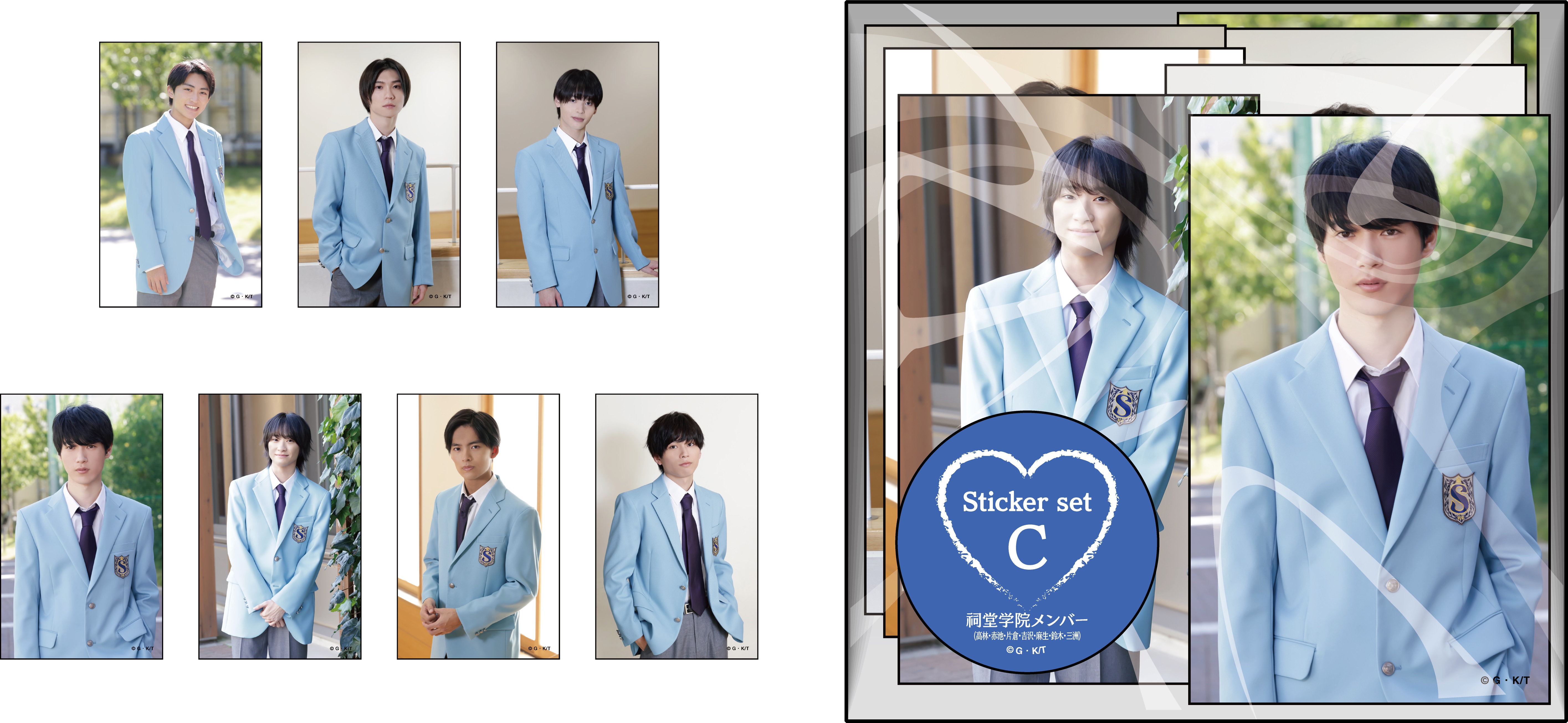 Sticker set C: Shido Gakuin members（Takabayashi/Akaike/Katakura ...